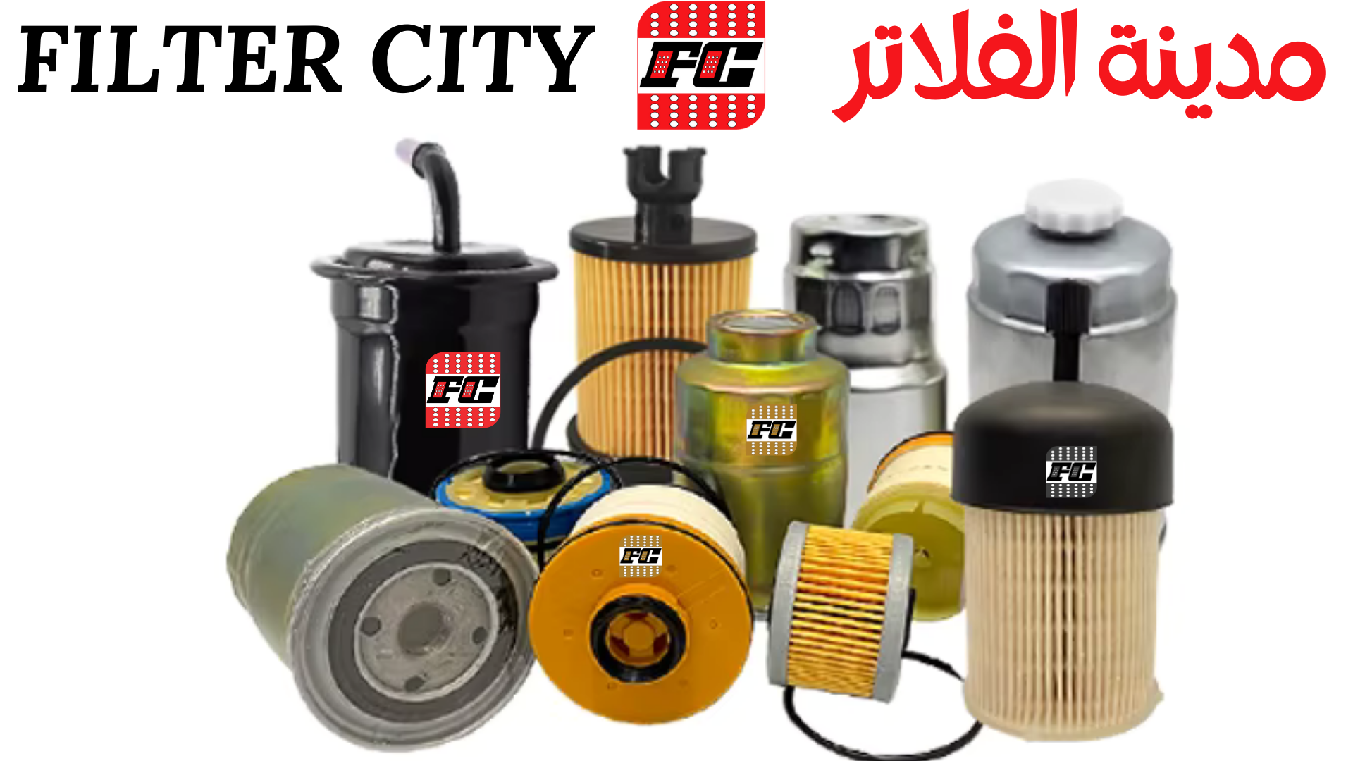 FILTER CITY TRADING CO.